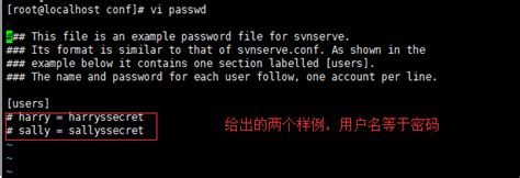 Linux上subversion的安装和使用subversion Client在linux的下载 Csdn博客