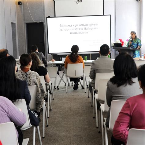 “Монгол хүн амын эрүүл мэндийн эмзэг байдлын шинжилгээ” судалгааны урьдчилсан үр дүнг