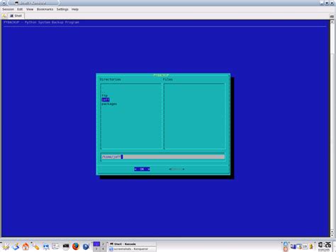 Pybackup Python File Backup Tool