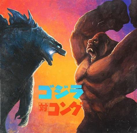 Gojira Vs Kong Godzilla Monstruos Anime 7 Pecados Capitales