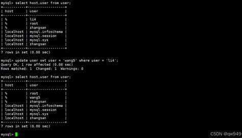 Mysql(高级特性篇)03章——用户与权限管理mysql用户权限管理 Csdn博客 Mysql(高级特性篇)03章——用户与权限管理mysql用户权限管理 Csdn博客