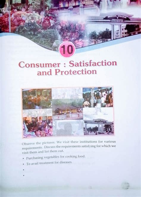 solution class 10 social science ii part 1 chapter 10 text book