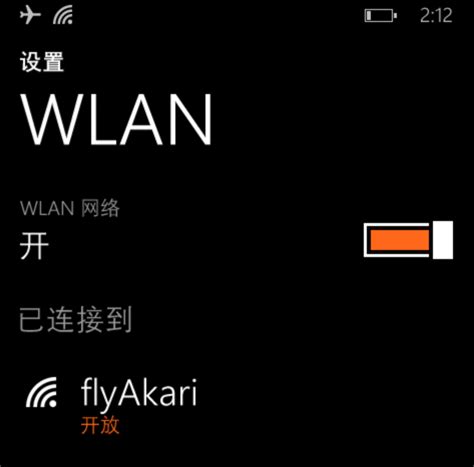 Esp8266简单玩法·图片集 Feios Time Esp8266简单玩法·图片集 Feios Time