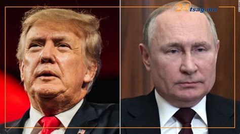 Дайныг зогсоох чухал хэлэлцээрийн ӨМНӨ