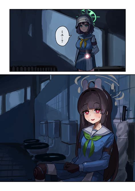 Miyu And Saki Blue Archive And More Drawn By Suzume B Danbooru