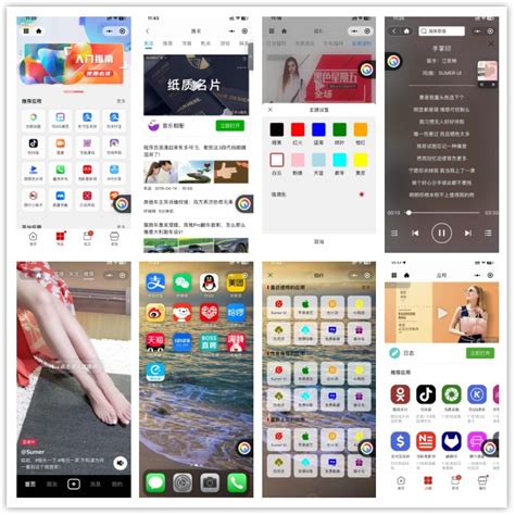 uniapp初学者指南，从入门到精通，学习uni app应用与开发总结，uni app 小程序从零开始的开发流程 uniapp从入门到精通