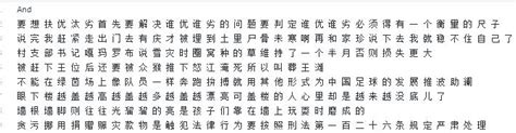 语音识别开源软件 Deepspeech（2）训练中文数据源thchs30清华大学的thchs30中文数据 Csdn博客
