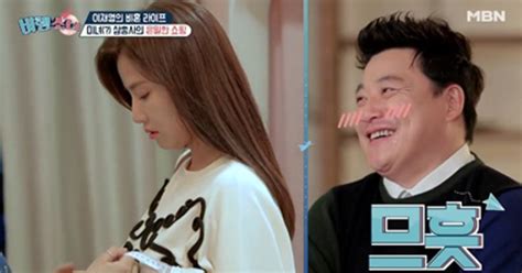 방송에서 가슴 사이즈 공개한 여자 연예인 3人