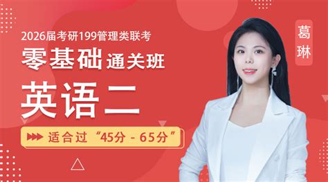 择校整理 2025年全国mpacc院校详情（含学制、学费、上课方式等） 汇总版 昭召课堂