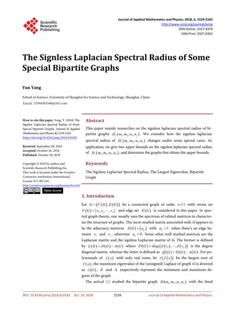 PDF The Signless Laplacian Spectral Radius Of Some Special Bipartite Graphs