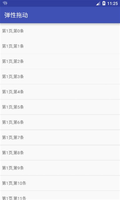 GitHub Pierre Primary PullRefreshView PullRefresh Fling