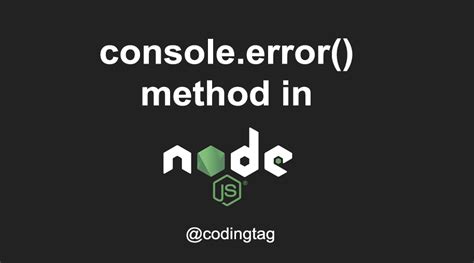 console error method in node js