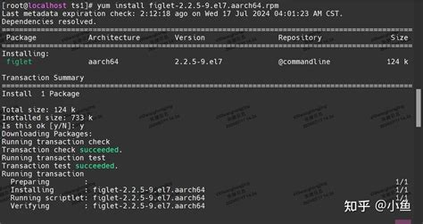 Keyarchos适配figlet 225 9 Csdn博客