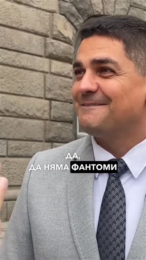 На вниманието на Николай Марков и Ивелин Михайлов By Радостин Василев