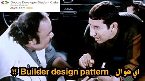 ‏javagdscazhar Designpatterns‏ ‏alaa Hassan‏ ‏١٠‏ من التعليقات