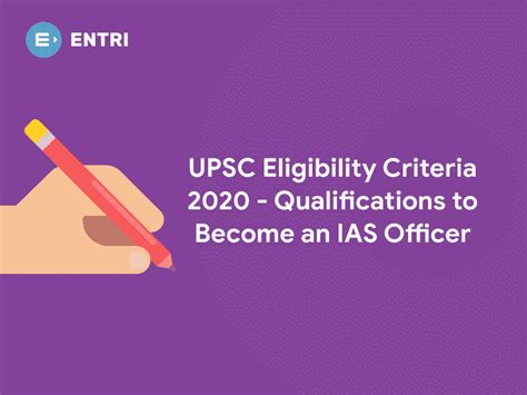 UPSC Eligibility Criteria Entri Blog