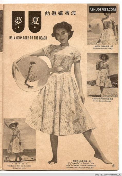 Meng Xia Feet Aznudefeet