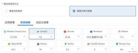 Docker学习笔记（二）：在linux中部署docker（centos7下安装docker、环境配置，以及镜像简单使用）linux部署docker Csdn博客