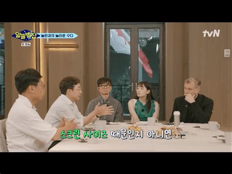 크리스토퍼 놀란이 극장 관람을 중요시 하는 이유 포텐 터짐 최신순 에펨코리아