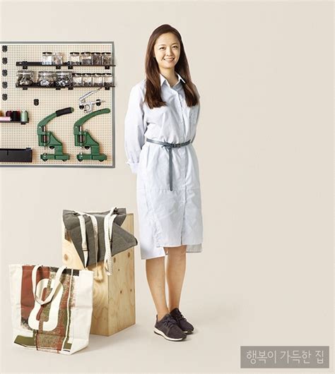 만들 때부터 제로 웨이스트 피플and컬처 매거진 행복이가득한집