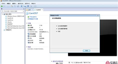 Mysql数据库集群实战 行业资讯 亿速云