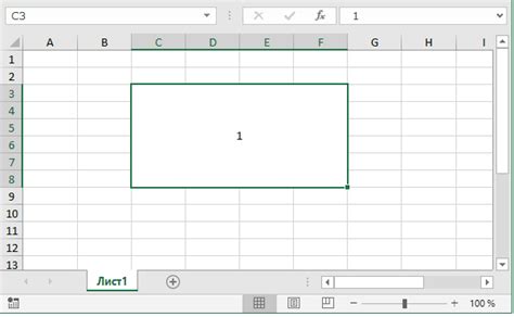 Ячейка Ms Excel Количество ячеек Адрес ячейки Диапазон ячеек