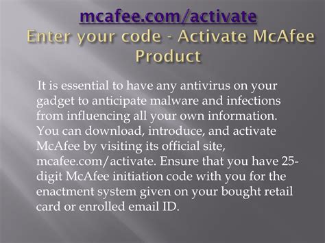 PPT Enter Mcafee Com Activate Setup Key PowerPoint Presentation Free Download ID