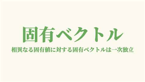 一元配置分散分析one Way Anovaをわかりやすく解説
