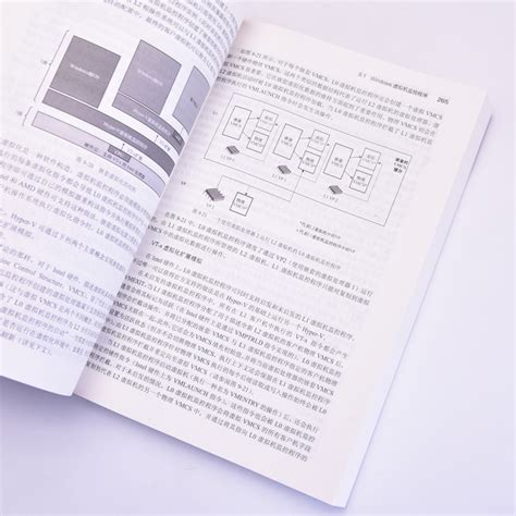 深入解析windows操作系统中文版第7版卷2 windows操作系统书籍win10操作使用详解教程指南从入门到精通 虎窝淘