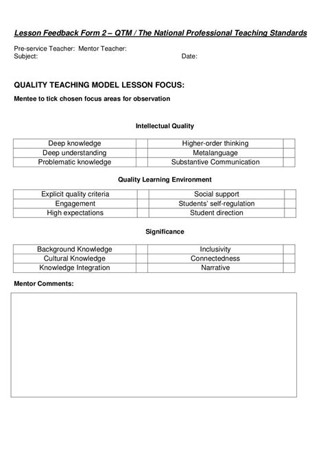 Lesson Feedback Form 1 And 2
