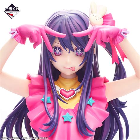 一番くじ 【推しの子】｜一番くじ倶楽部｜bandai Spirits公式 一番くじ情報サイト