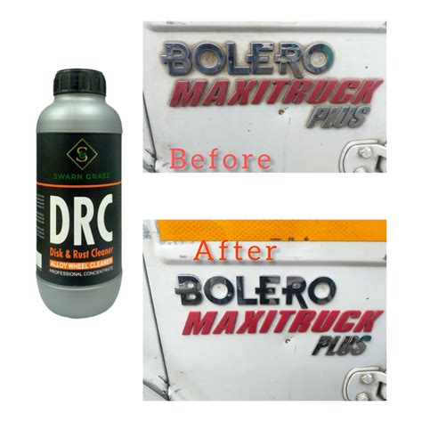 Disk Rust Cleaner Chrome And Logo Cleaner Drc Concentrate Swarn Grass