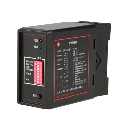 Vehicle Loop Detector Pd132 Single Channel Inductive Vehicle Loop