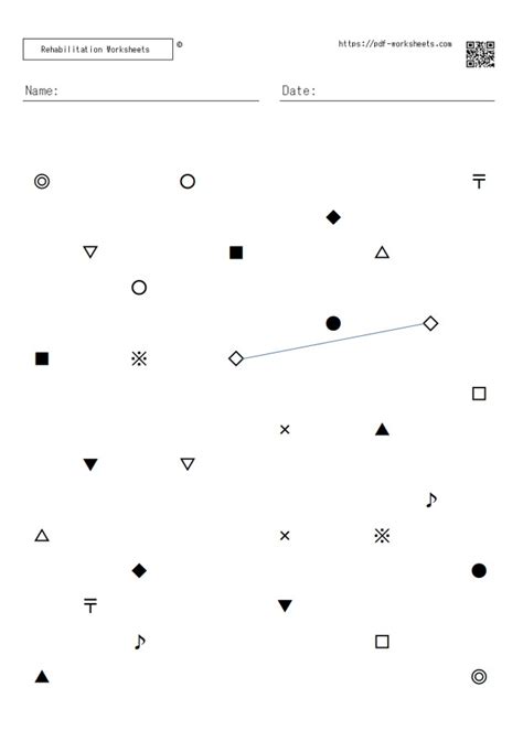 Rehabilitation Worksheets Visual Perceptual Activities Worksheets