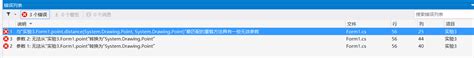 【c编程】两点距离计算c如何计算两点间的距离 Csdn博客