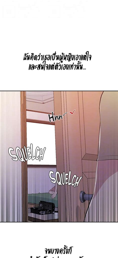 Secret Class 211 108read เว็บอ่านมังฮวา โดจิน โดจินแปลไทย มังฮวาแนว Secret Class 211 108read เว็บอ่านมังฮวา โดจิน โดจินแปลไทย มังฮวาแนว