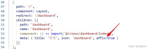 【springboot vue】全网最简单但实用的前后端分离项目实战笔记 前端 panjiachen前后端 csdn博客