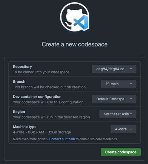 Github Codespacesが使えるようになったので調べてみた