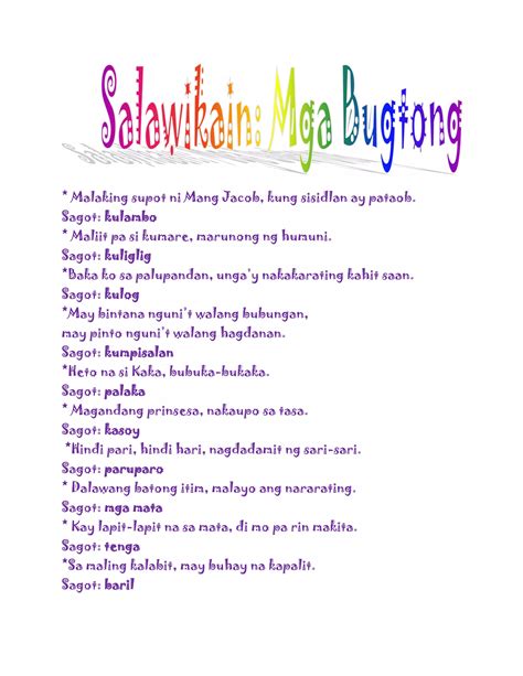 Ang Aking Sarili Docx