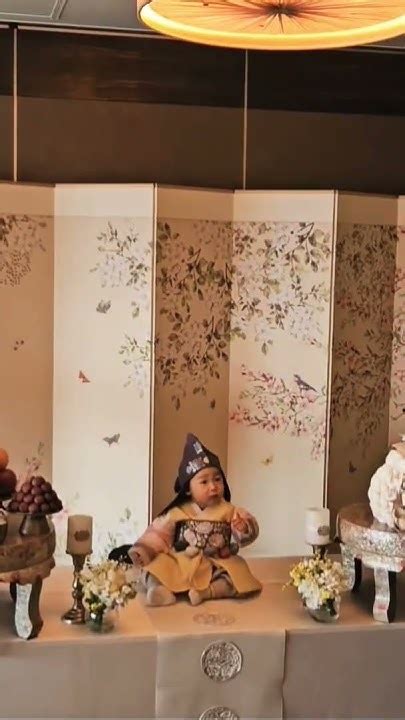 한살 생일 축하해 Youtube