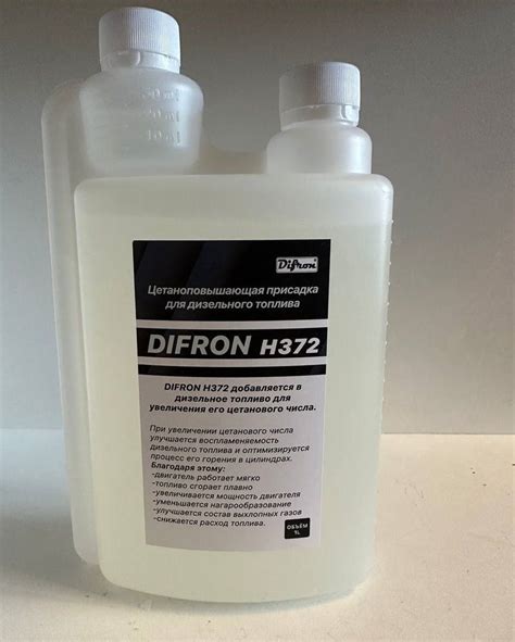 Цетаноповышающая присадка Difron H372 - купить с доставкой по выгодным ...