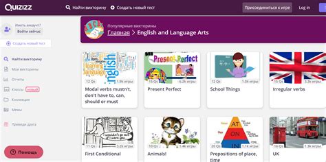 Gamified Assessment With Quizizz What Is It And How Can You Use It Медиа Skyeng