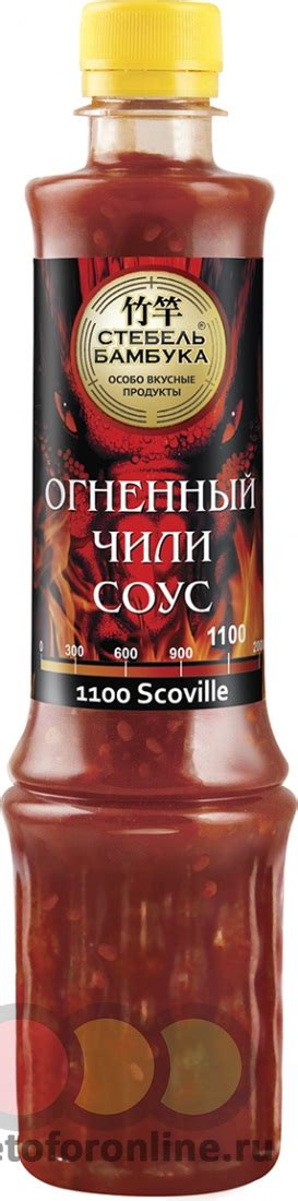 Соус Стебель Бамбука 500гр пэт Купить в магазине СВЕТОФОР поселок Новый ...
