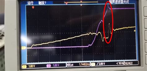 Tps61023 Tps61023 Output Voltage Has A Spike Voltage Power Management Forum Power