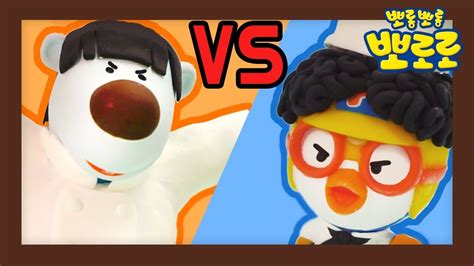 뽀로로 요리사 요리사로 변신한 뽀로로 뽀로로 변신 직업놀이 Youtube