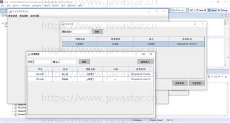 Java星球 欢迎来到java星球，您的一站式java学习平台