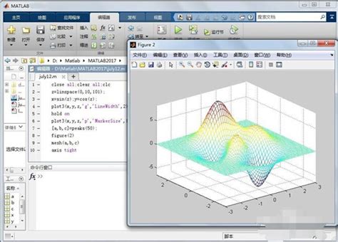 matlab 破解版下载 matlab 数学建模软件 中文免费版 下载 当游网