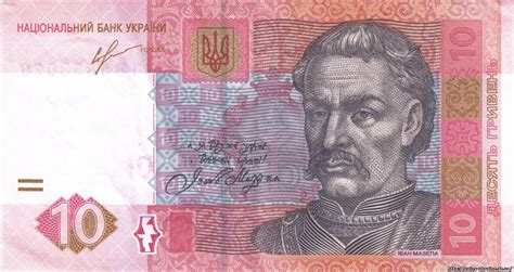 Что такое банкноты — их счетчик и детекторы в банке