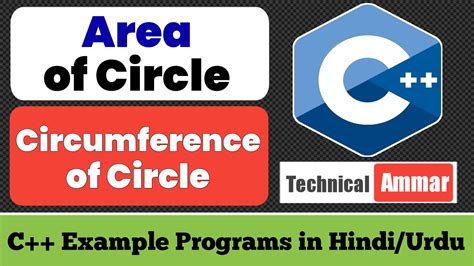 C Program To Calculate Area And Circumference Of A Circle C Example Programs 01 Youtube