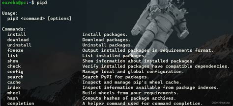 Ubuntu下pwn环境搭建 安装seccomp tools CSDN博客